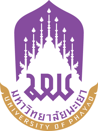 UP Digital Signature